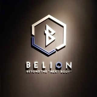 名古屋のパーソナルトレーニングスタジオBELION4周年 | 名古屋の出張パーソナルトレーニングBELION